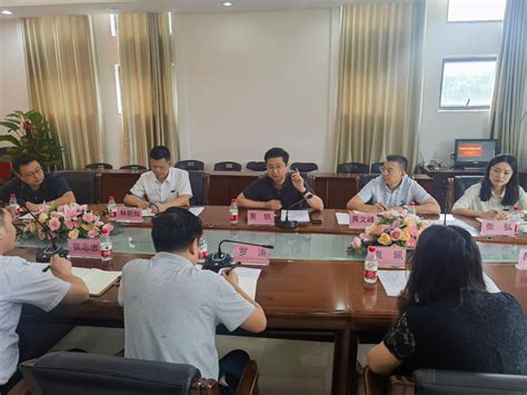 【主题教育】材料学院召开领导班子学习贯彻习近平新时代中国特色社会主义思想主题教育专题民主生活会 材料科学与工程学院