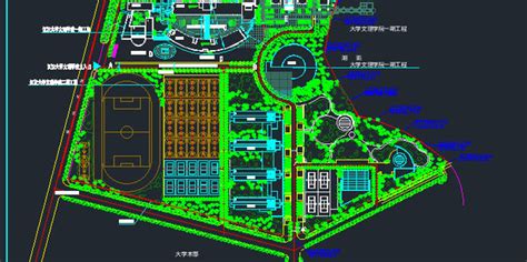 Cad如何统一调整文字样式360新知