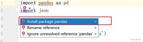 pycharm安装pandas包 CSDN博客