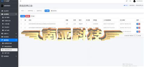 多语言定制版dapp授权盗u源码质押挖矿流动性挖矿质押理财存币生息 南亚源码网