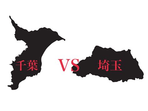 千葉vs埼玉、鳥取vs島根。4700人に聞いた「ライバル視してる都道府県」が面白すぎる