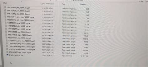 Gminer на Etc не работает Нужна помощь Форум Криптекса