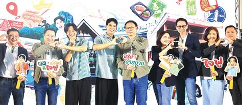 ภาพข่าว ภาพข่าวสังคม 12 มิถุนายน 2568