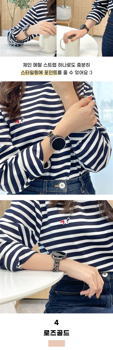 당일출고 갤럭시워치 6 5 4 3 메탈 가죽 스트랩 클래식 프로 액티브2 밀레니즈 루프 밴드 스테인리스 체인 슬림 시계줄 줄질