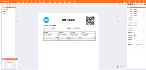 一款基于netcore31和vue3的mes管理系统，基于 Net 68 Furionsqlsugar 实现的通用权限开发框架