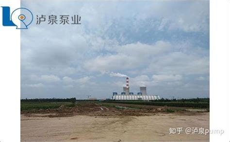 购买泵站之前不得不了解的知识 知乎