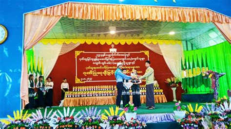 အိမ်မဲမြို့နယ် အ ထ က ၂ ကျောင်း၏ ၂၀၂၃ ခုနှစ်တက္ကသိုလ်ဝင်စာမေးပွဲတွင် ဂုဏ်ထူးများဖြင့် ထူးချွန်စ