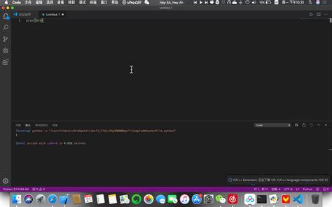 我的visual studio code上的python明明是3 7 4版本的但是算除法却老是整除了 Python CSDN问答