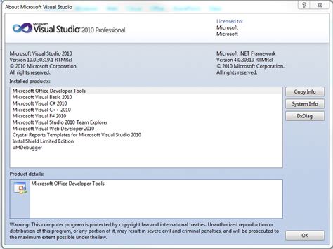 vs2010 about before update wishmesh