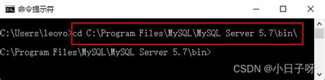 Mysql配置环境变量和启动登录mysql没设置环境变量如何登录 Csdn博客