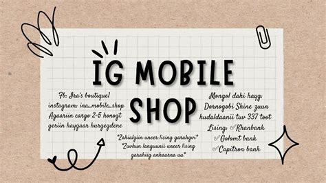 Аав минь тээврийн жолооч хүн Бага байхад аавынхаа машины дууг хаанаас ч андахгүй Тээвэрт яваад