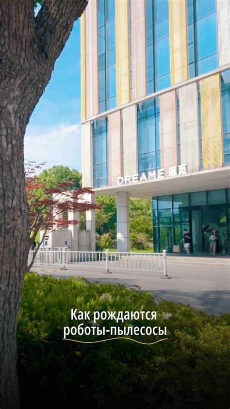 Онлайнер новости события Беларуси истории белорусов сми В БНТУ произошел резонансный