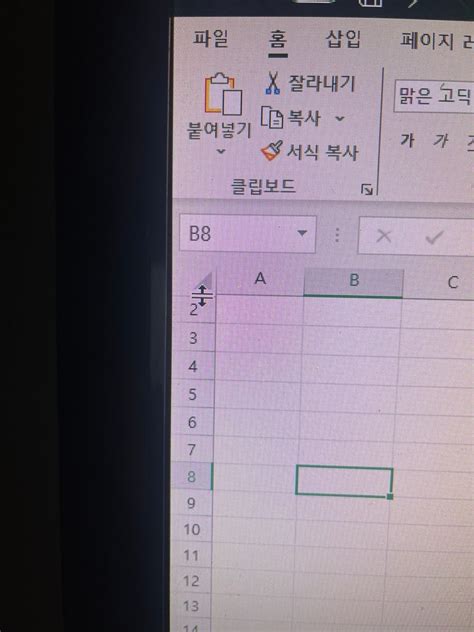 엑셀 숨겨진 A열 또는 행 숨기기 취소하기 Excel 열 숨기기 취소 네이버 블로그 엑셀 숨겨진 A열 또는 행 숨기기 취소하기 Excel 열 숨기기 취소 네이버 블로그