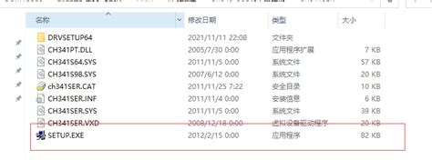 Arm Cortex A9裸机环境搭建ttermpro Csdn博客