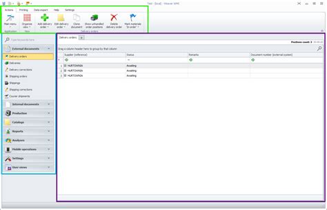 Navigation In The Wms Weaver System For Easy Use