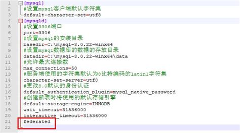 Mysql跨库数据表映射方案 大可·duke 博客园