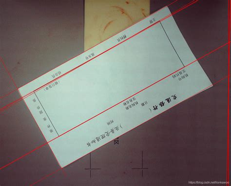 【pythonopencv】基于harris角点的边缘提取以及矩形四角点检测opencv检测矩形4个点坐标 Csdn博客
