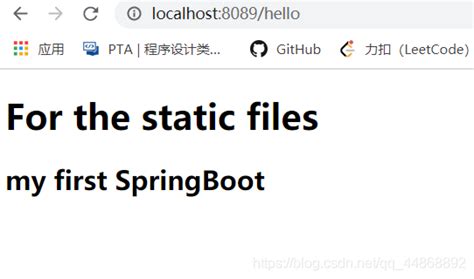 （2）springboot跳转界面：访问static和templates目录下的文件springboot Static Template