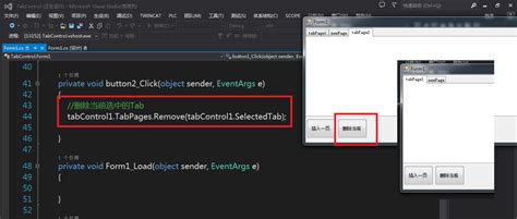 Cnet常见问题faq 如何让tabcontrol可以动态增加或删除c中sert什么作用 Csdn博客