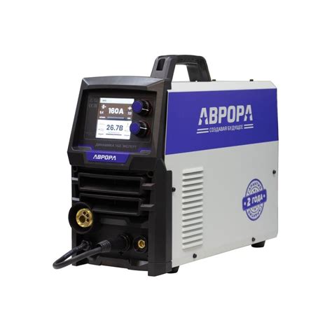 Динамика АВРОРА 160 ЭКСПЕРТ ДП (LCD, 3в1, пульс, двойной пульс ...