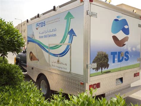 Technical Development Solutions Co On Linkedin Well Logging Services During And After The