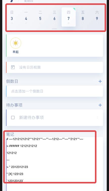 移动端如何调用toolbar的方法 · Issue 321 · Vanessa219vditor · Github