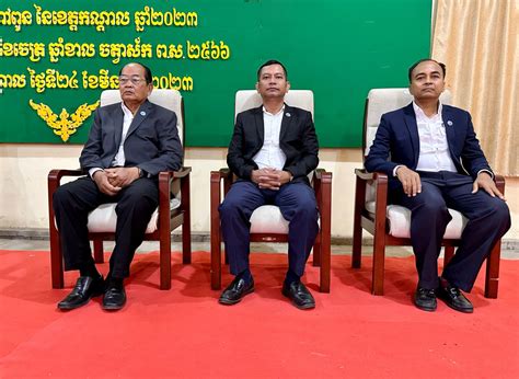 រូបភាពសកម្មភាព លោក សាត់ សុវណ្ណ អគ្គនាយករងនៃអគ្គនាយកដ្ឋានអប់រំ ព័ត៌មាន និងទំនាក់ទំនងសាធារណៈ