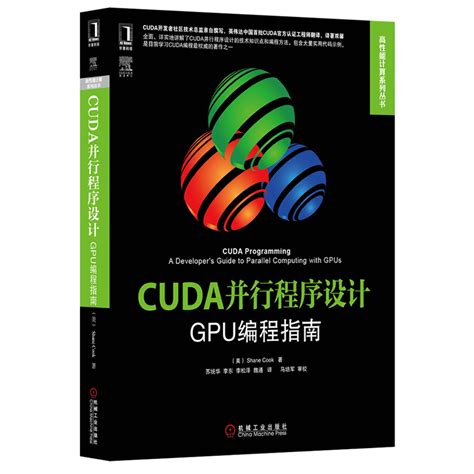 gpu和cpu有什么区别？npu又是什么？ cpu 淘宝百科网