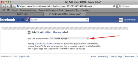 Facebook Welcome Tabs The New Way Spicy Broccoli Media