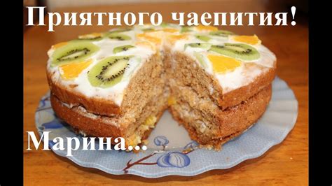 ВКУСНЫЙ МЕДОВИК В МУЛЬТИВАРКЕ КАК ПРИГОТОВИТЬ МЕДОВИК МЕДОВЫЙ ТОРТ РЕЦЕПТ МЕДОВИКА Youtube