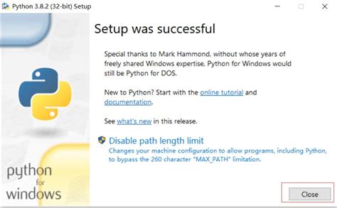 Python教程第2篇:下载安装python最新版本以及python详细安装教程 Python教程第2篇:下载安装python最新版本以及python详细安装教程