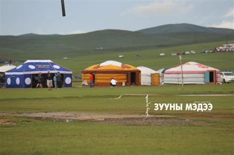 СХД ийн ТҮk Иргэд цэвэрхэн нааддаг болжээ