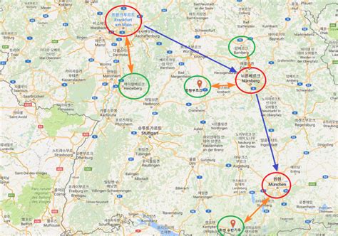 독일 여행코스 네이버 블로그