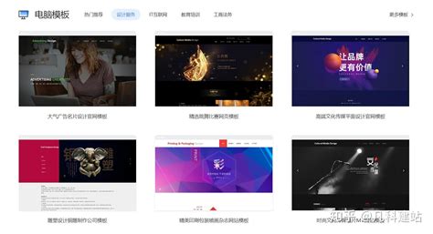 新建的网站在百度搜不到，是什么原因 知乎