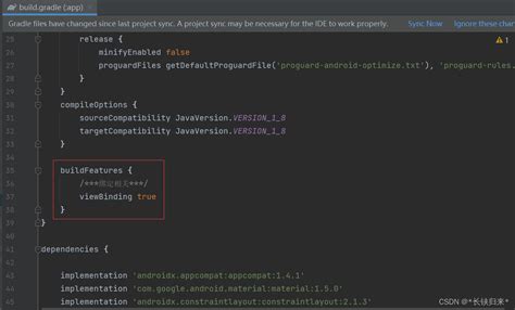 一、android四大组件android四大基础组代码 Csdn博客 一、android四大组件android四大基础组代码 Csdn博客