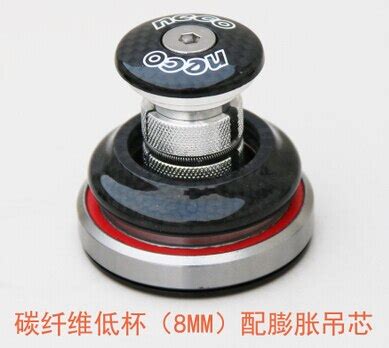 H373 NECO 41/41. 8/42/52/51.8MM MTB Bike Fiets Car... – Grandado