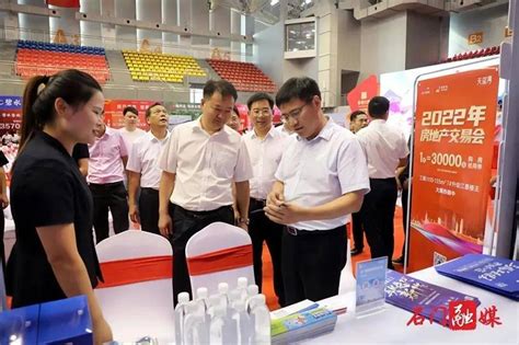 “买了三套买四套”！号召领导干部多买房的县委书记，另有任用号召干部多买房的县委书记另有任用石门碧波