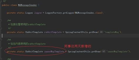 java lang noclassdeffounderror could not initialize class xxx 原因 三国