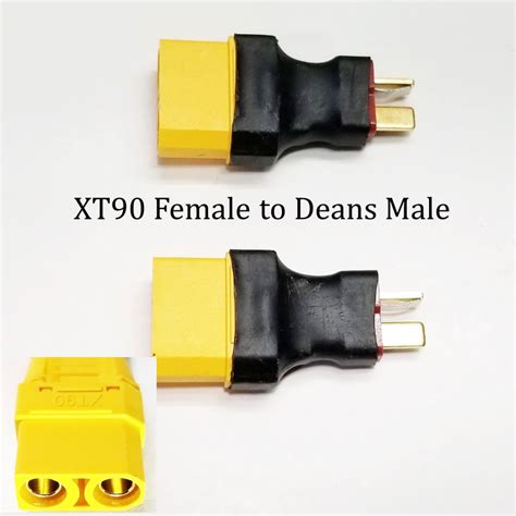 XT SINGLE SERIES HARNESS Radio Control Power