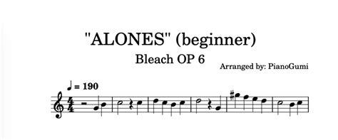 Bleach Op 6 Alones Beginner Piano Sheet Music