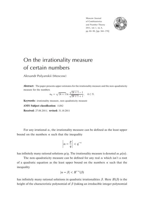 Moscow Journal Of Combinatorics And Number Theory