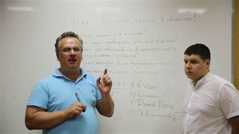 💲 Оценка стоимости доли в квартире Оценка долей в доме и иной