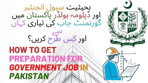 Shams Ur Rehman On Linkedin Civilengineering Civilengineers