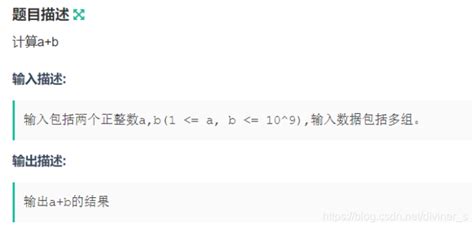 eof的用法 while scanf “ d“ andn eof 和~取反的用法（while ~scanf “ d“ andn ） c语言