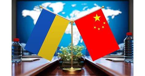 Външните министри на Китай и Украйна проведоха телефонен разговор