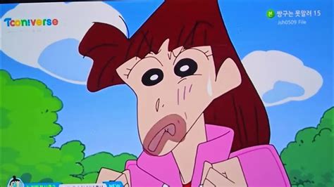 짱구 유리 부리부리 댄스 Youtube