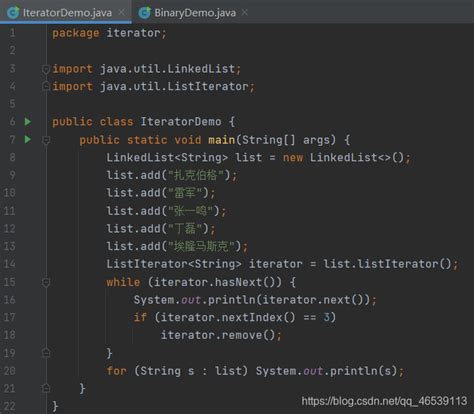 统计java源代码中关键字的数目（每个关键字的数目）使用 Wala 工具统计含有关键字的类个数 Csdn博客