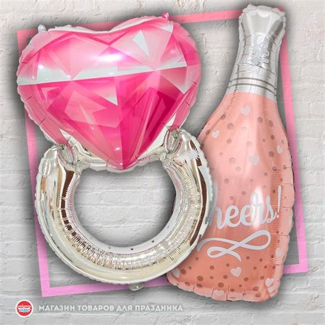 💞🎈🎉Шары на свадьбу! Шары разных размеров и с конфетти внутри. Фигурные ...