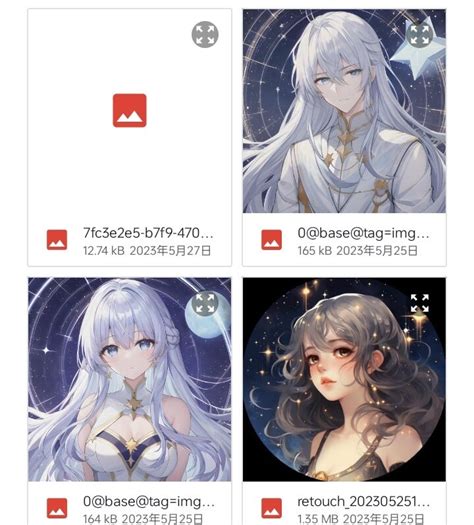 一年了 我的头像终于有背景了 搞七捻三 Linux Do