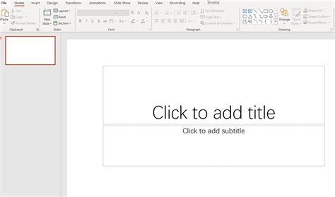 How To Create A Graphic Timeline In PowerPoint A Complete Guide